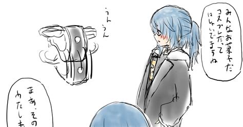 落書き ハロウィン過ぎちゃったけど Uのイラスト Pixiv