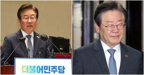 국민의힘 “이재명 구하기 위한 방탄 선거법 개정 음흉한 시도” 위키트리