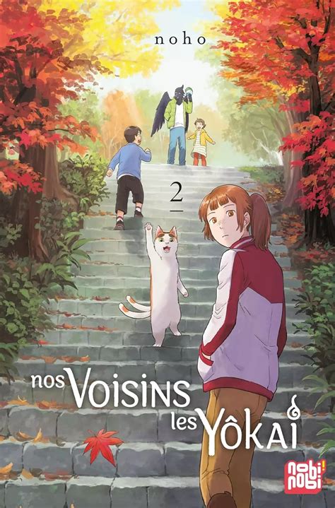 Critique Vol 2 Nos Voisins Les Yôkai Manga Manga News