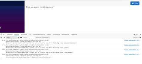 Blazor Wasm Problems With Autentification In Identityserver · Issue