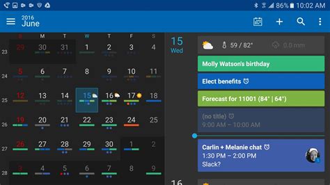 Календарь на рабочий стол Windows 11