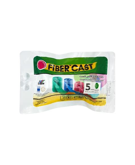 قیمت گچ فایبرگلاس ۵ اینچی Fiber Cast شرکت تجهیزات پزشکی درمارز طب
