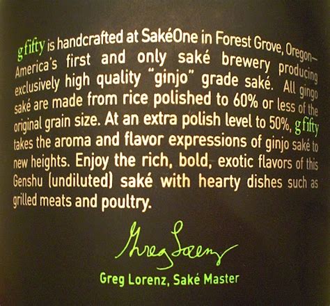 Norio On Wine And Food G Sake Fifty And G Sake