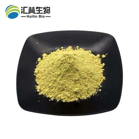 橙皮苷甲基查尔酮汇林生物