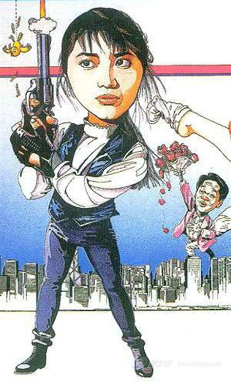 台湾演员杨丽菁 影视娱乐 诚艺信艺术