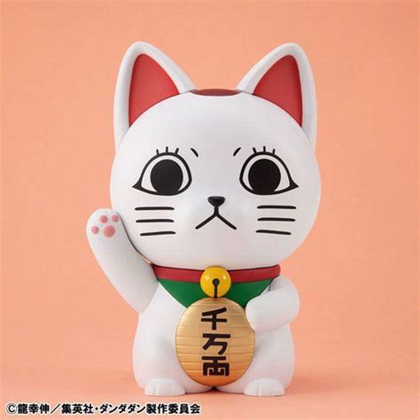 Dandadan Figures Anime Merch Authentic Plaza Japan