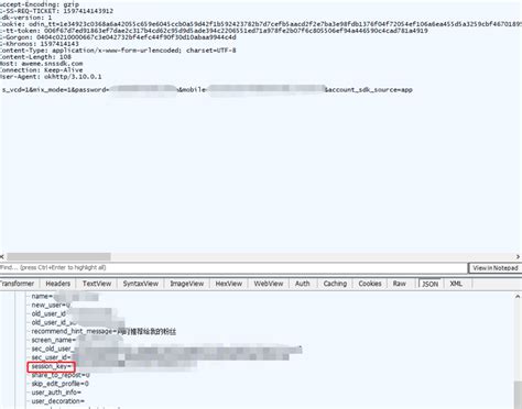 Douyin Api文集0202011抖音爬虫获取抖音cookiesck1md At Master · Fcmyoodouyin Api · Github