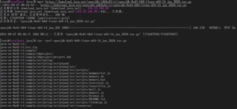 （openeuler X86）安装配置openjdk18tomcat 90 云社区 华为云