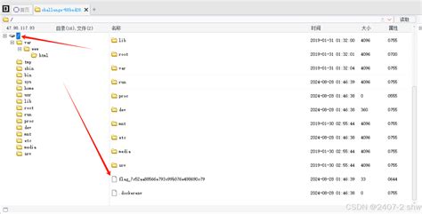 Ctfhub Ssrf过关攻略hackhub攻略 Csdn博客