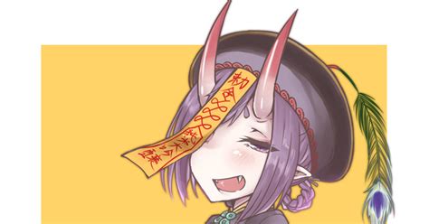 Fgo キョンシー酒呑ちゃん。 ゆめのイラスト Pixiv