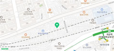 쿡앤키친부산케이터링 성공적인 집들이 홈파티 케이터링 네이버 블로그