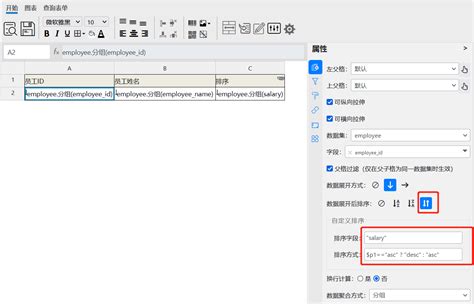 Gitbook