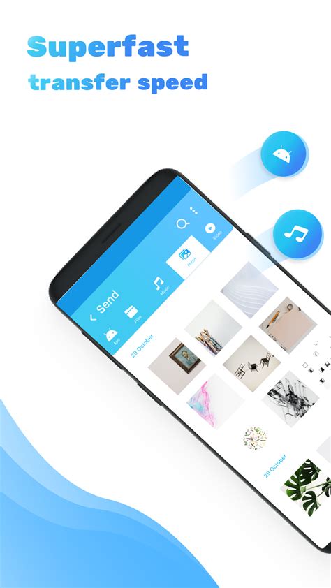 Transfer Data Smart Transfer для Android Скачать