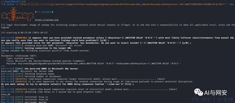 用友 时空ksoa Sql注入漏洞 Cn Sec 中文网