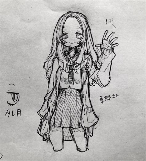 「夏でも長袖の東郷さん 」蝉丸🐧情緒andパパの漫画