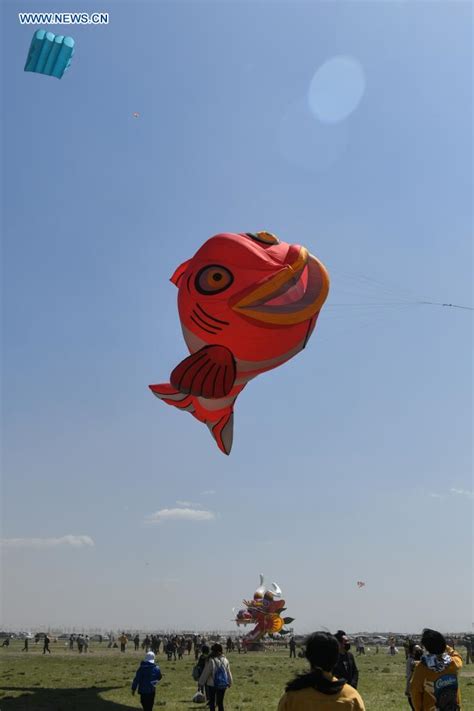 In Pics 38th Weifang Int L Kite Festival Xinhua English News Cn