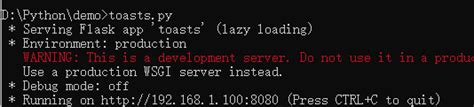python实现windows弹出微信消息通知（可显示发送人和消息内容） 个人文章 segmentfault 思否