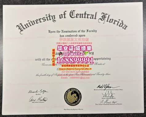 Ucf毕业证学位证中佛罗里达大学文凭成绩单 Ppt