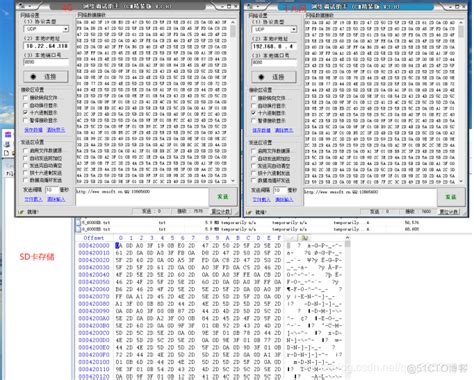 基于fpga的数据采集、编码、通讯和存储系统设计（即fpgartl8211千兆以太网sd卡存储rtcuartad7606数模转换