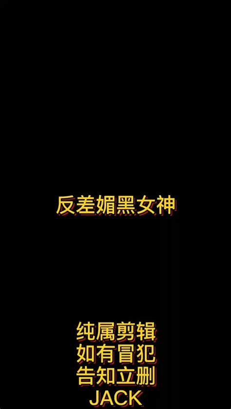 ♠小茹♠【接投稿】🔞 On Twitter 分享，入门基础群点击👉 B9v9fesy5u 有中文包和解除敏感的