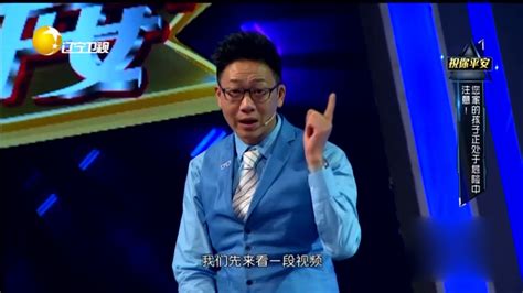 注意，您的孩子正处于危险中！无心之举，两岁男孩误食降压药身亡 Youtube