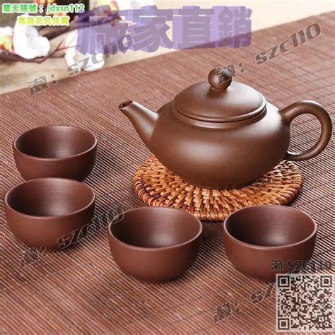 【免運】宜興紫砂壺茶具西施壺過濾茶壺泡茶壺全手工紫砂壺壹壺送四杯 露天市集 全台最大的網路購物市集