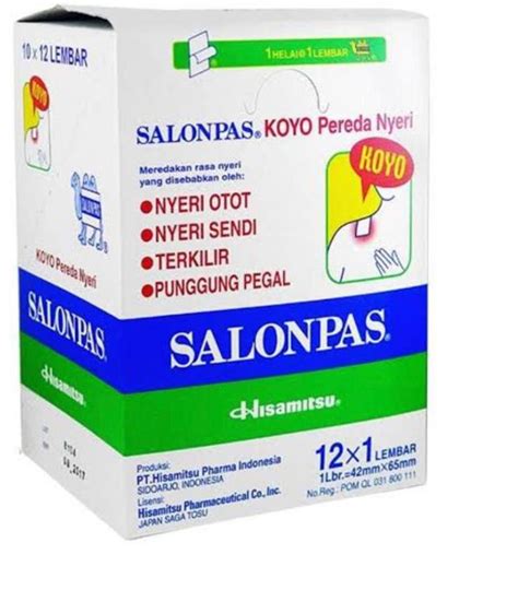 salonpas