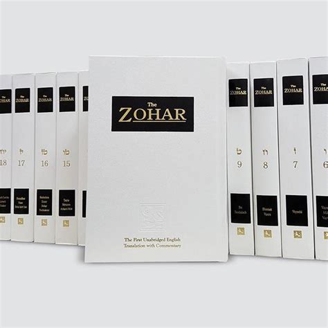 Zohar Vol 1 23 Inglés Blanco Kabbalah Centre Mexico
