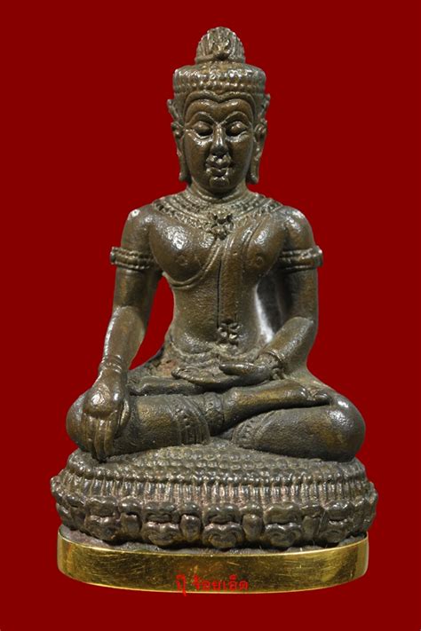 วัตถุมงคล หลวงปู่หงษ์ พรหมปัญโญ โดย ร้านปุ๊ร้อยเอ็ด