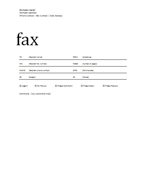Free Fax Cover Sheet