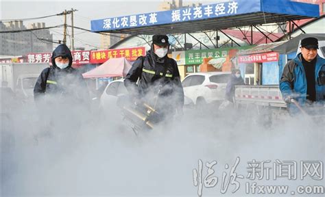 临汾：全力以赴做好疫情防控工作临汾新闻网