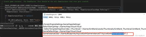 Ue4 面试题整理ue4面试题 Csdn博客