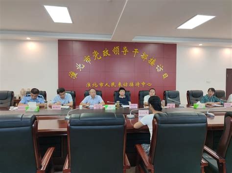 市政协主席市委政法委书记钱界殊在市群众来访接待中心开门随机接访 中共淮北市委信访局淮北市人民政府信访局