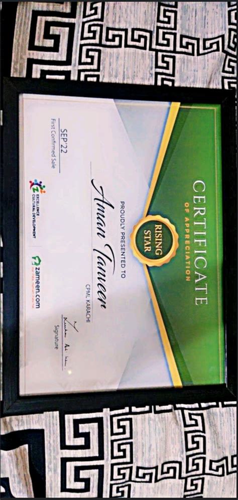 Aman Butt On Linkedin Another Feather In The Cap Proud Of Being The