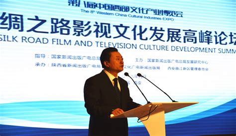 第八屆西部文博會西安開幕 「絲綢之路影視橋」工程首展 香港文匯網