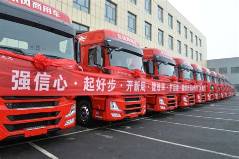 800台子母车签约，东风商用车2024疆煤外运迎开门红！ 第一商用车网 Cvworldcn