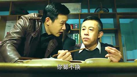 人民的名义侯勇把侯亮平逮捕侯亮平把侯勇的罪行一一道来 腾讯视频