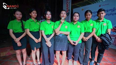 ចំណាប់អារម្មណ៍ និង ការចែករំលែកមួយចំនួន ក្នុងកម្មវិធី តន្ត្រីពីភូមិមួយទៅភូមិមួយ Youtube