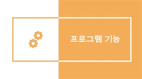 Github Kkj Pyqt Pos System This Is A Simple Pos System Written In Python With Pyqt Based