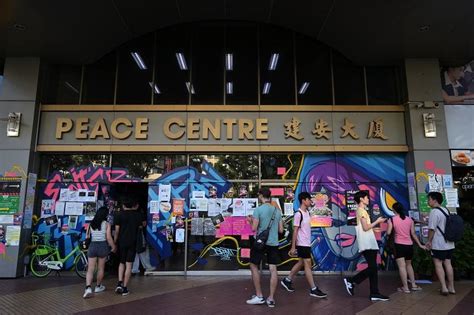 ‘its Hard To Find Another Place Like This Peace Centre To Close