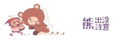 こぐま企画の記事一覧 詳細 Ci En（シエン）