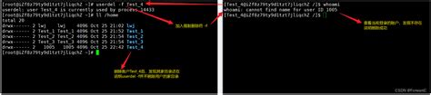 Linux新建用户、删除用户以及用户之间的切换linux删除用户 Csdn博客