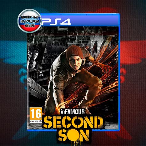 Игра inFAMOUS: Второй сын_PlayStation 4_PlayStation 5 (PlayStation 4 ...