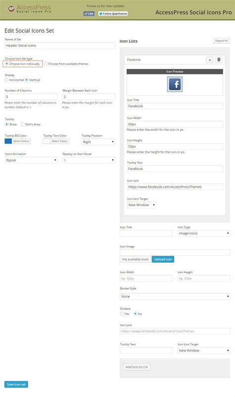 Wordpress Icon Plugin At Collection Of Wordpress Icon