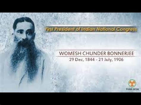 1885 AD The Formation Of Indian National Congress INC YouTube