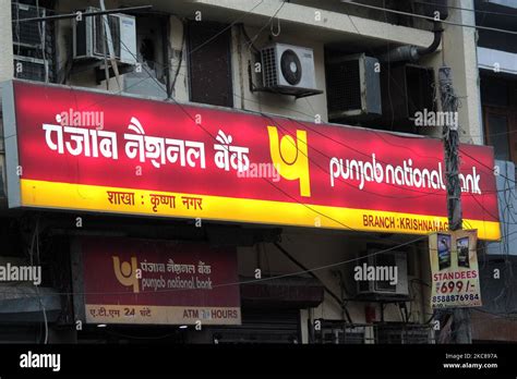 Punjab National Bank Logo Hi Res Stock Photography And Images Alamy