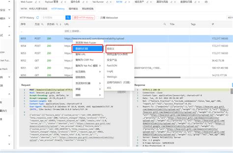 需求WebFuzzer 右键可以进行插件扫描 Issue 401 yaklang yakit GitHub