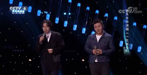 怀旧经典！水木年华深情演唱《一生有你》，太经典了腾讯新闻