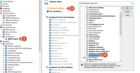 How Can I Be Alerted If Microsoft Windows Firewall Policies Change EventSentry