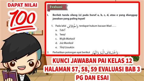 Soal Kunci Jawaban PAI Kelas SMK Halaman Bab Beberapa Manfaat Diciptakannya Semut